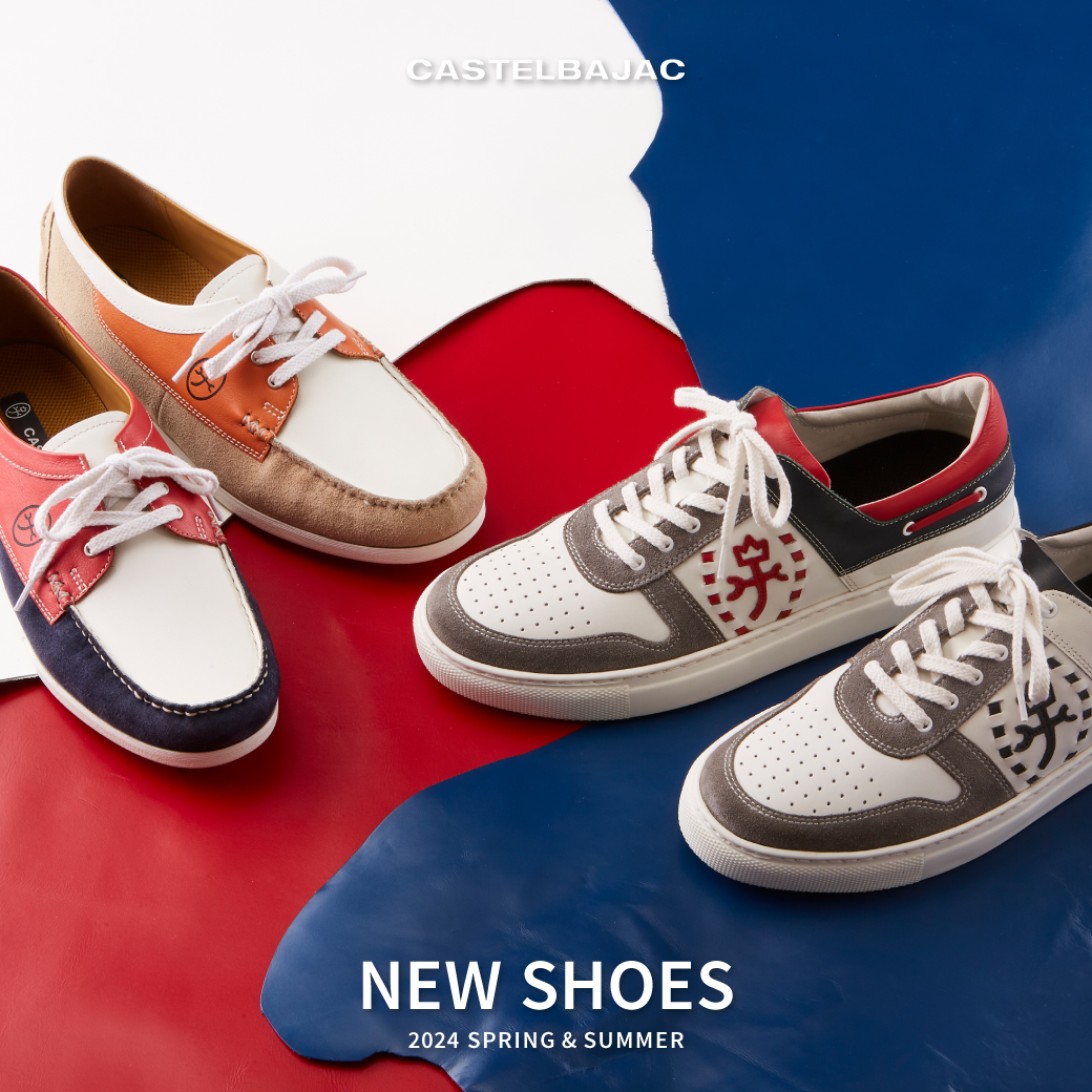 カステルバジャック公式通販-CASTELBAJAC ONLINESHOP- | カステルバジャック（CASTELBAJAC）公式通販